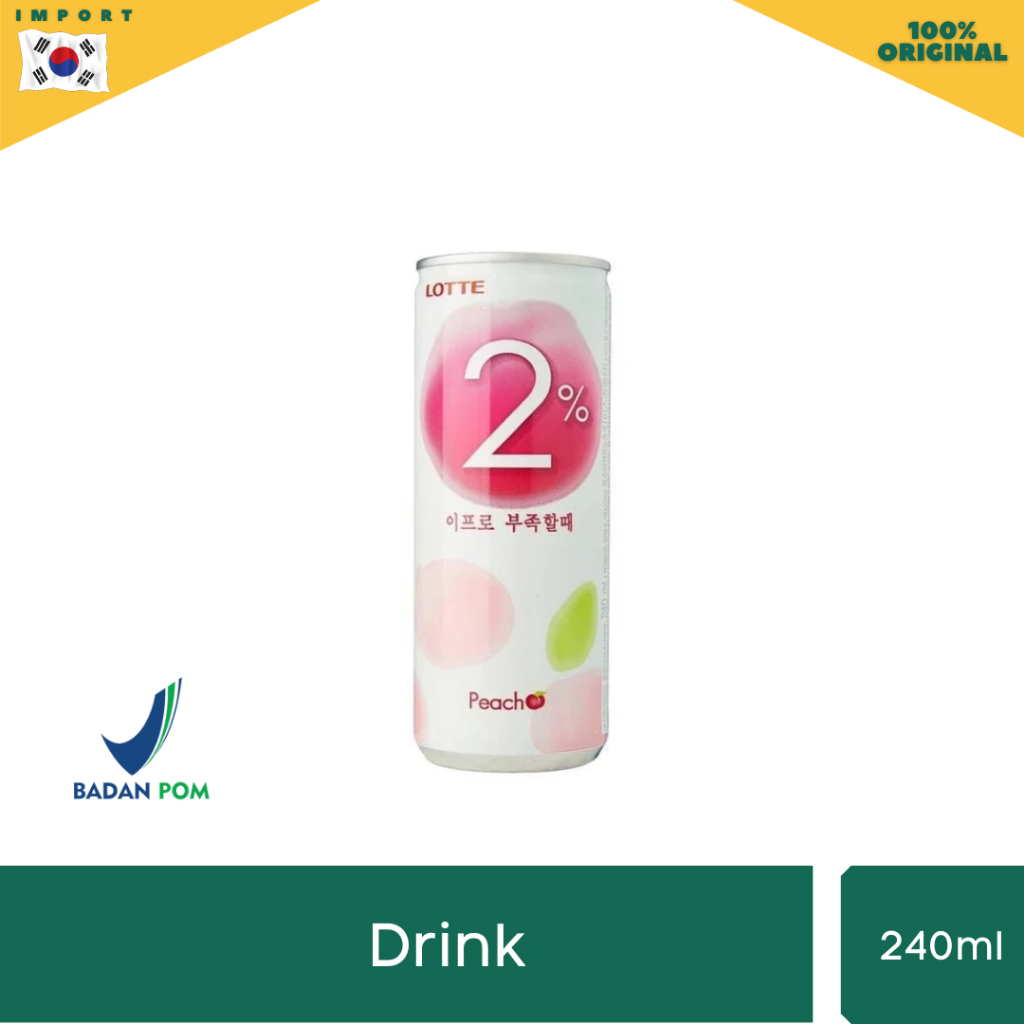 Jual Lotte Chilsung Milkis - Minuman soda asli Korea | Shopee Indonesia