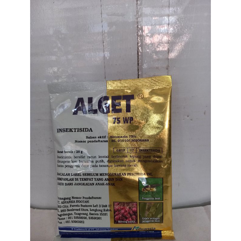 Jual ALGET 25GRAM insektisida siromazin 75WP | Shopee Indonesia