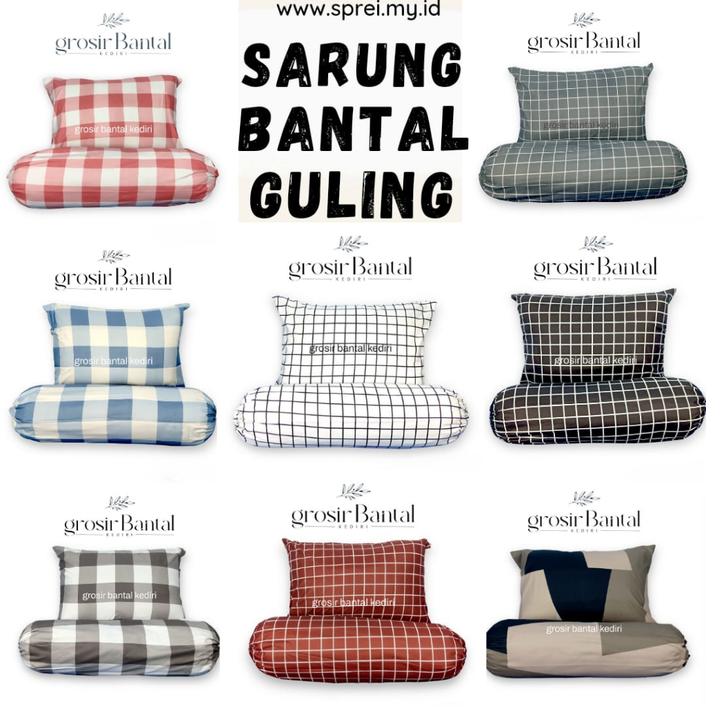 Jual Sarung Bantal Guling Motif Aesthetic resleting | Shopee Indonesia