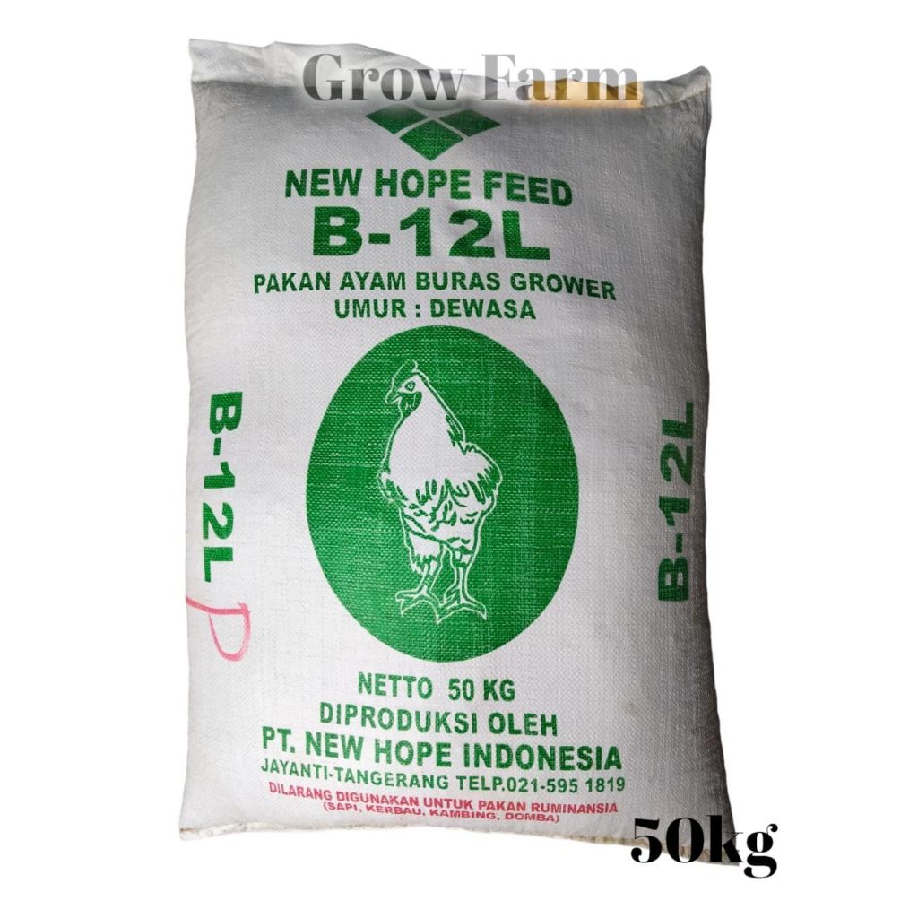 Jual KARUNGAN 50KG B12L NEW HOPE FEED Pakan Ayam Buras Grower Pur Ayam ...