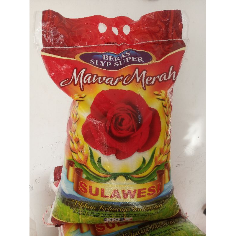 Jual Beras Mawar Sulawesi 20kg | Shopee Indonesia
