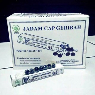 Jual JADAM CAP GERIBAH - Jadam Arab - Jadam 7's | Shopee Indonesia