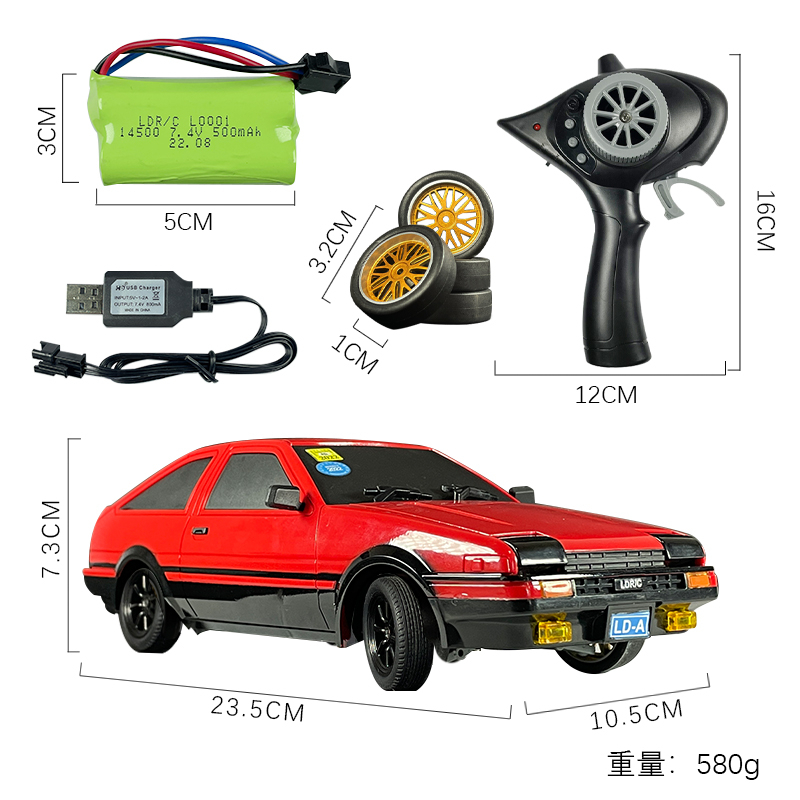 Jual LDRC 1:18 RC Drift AE86 GEN 2, Full propo, Gyro, Lampu bisa buka ...