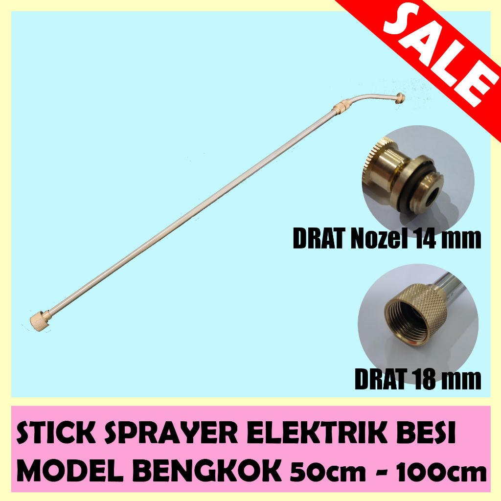 Jual Stik / Stick Tangki Sprayer Elektrik Besi Model Bengkok | Shopee ...