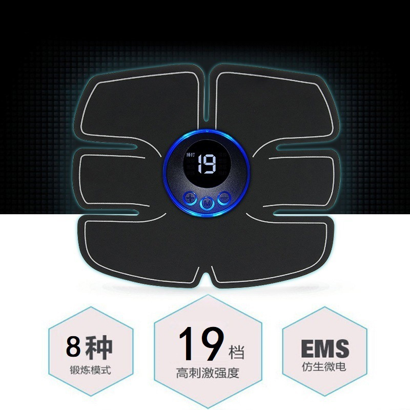 Jual EMS Pijat Perut Alat Pengecil Perut Buncit Pembentuk Otot Sixpad ...