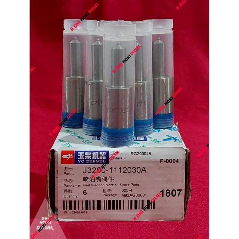 Jual J3200-1112030A Nozzle Yuchai | Shopee Indonesia