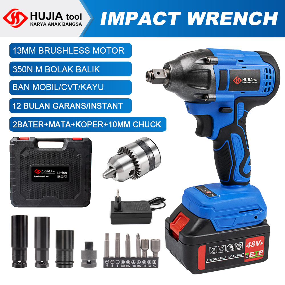 Jual HUJIA 350N.M Impact wrench brushless murah 1/2Inch impact baterai ...