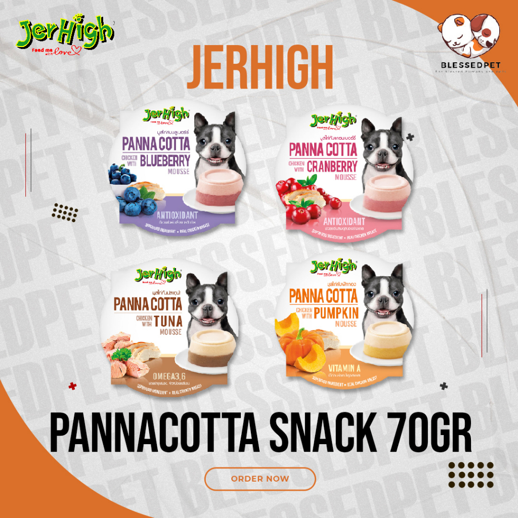 Jual JERHIGH Pannacotta Mousse Snack Anjing 70gr | Shopee Indonesia