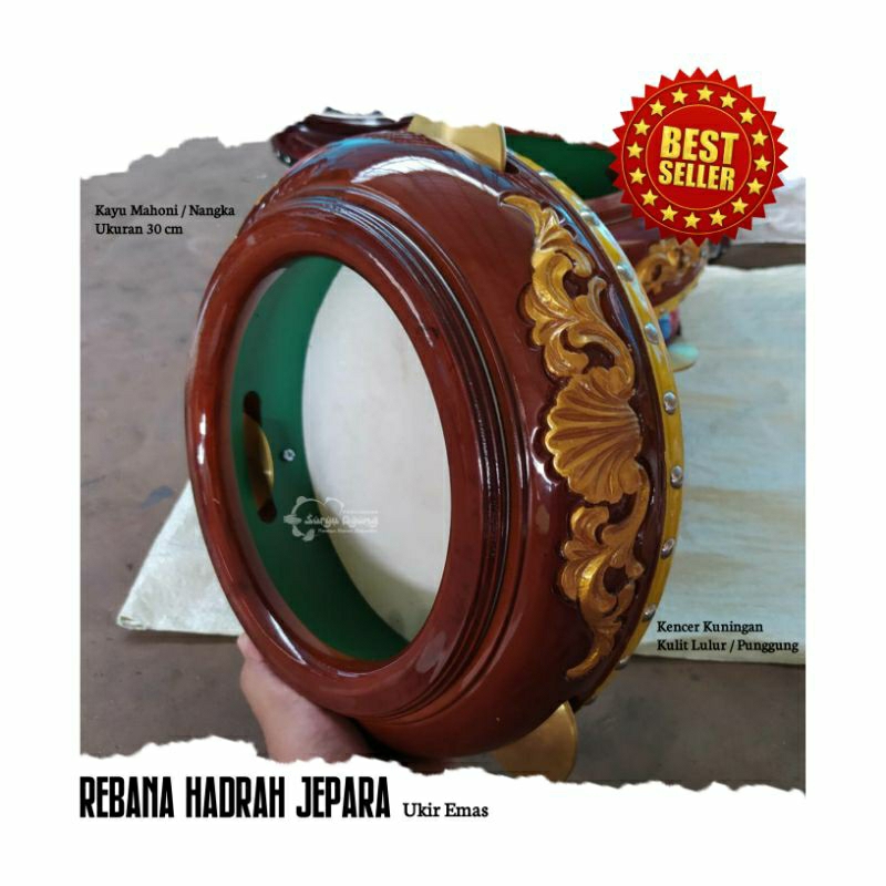Jual REBANA HADRAH JEPARA MURAH BERKUALITAS | Shopee Indonesia