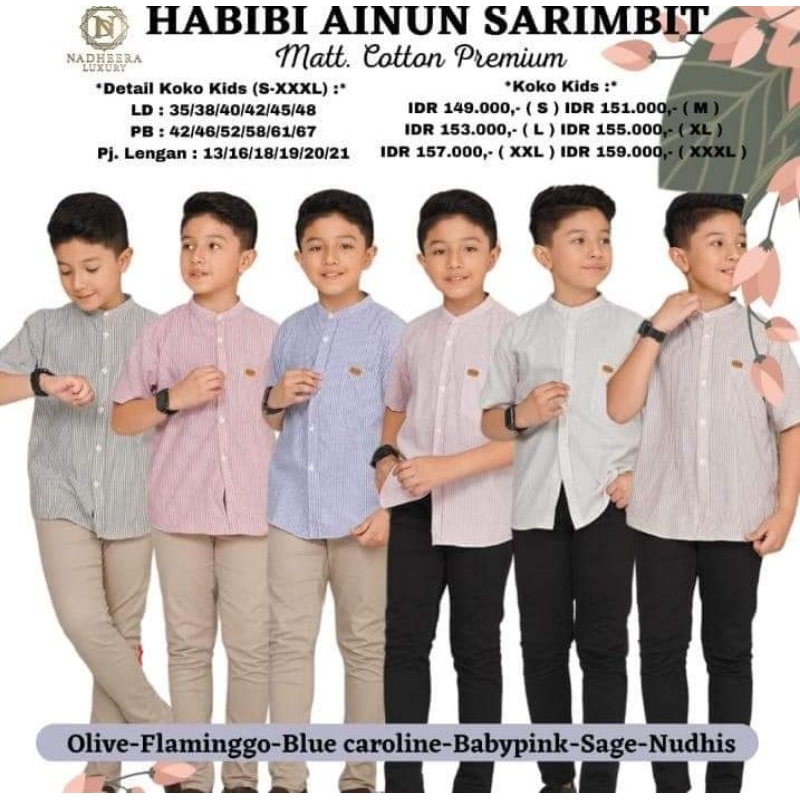 Jual HABIBI KOKO KIDS SARIMBIT BY NADHEERA LUXURY | Shopee Indonesia