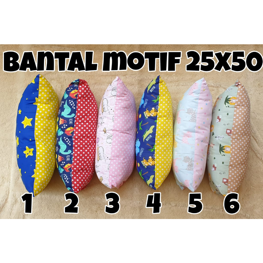 Jual SALE !!! BANTAL IMUT MINI MOTIF UKURAN 25x50 | Shopee Indonesia