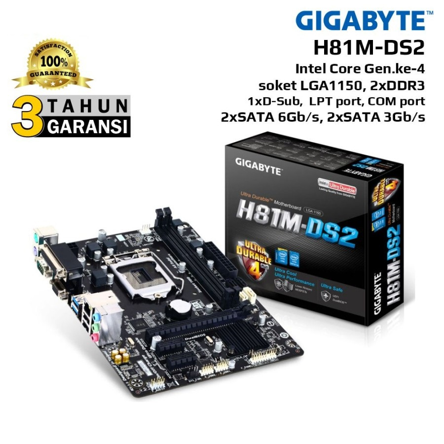 Jual MAINBOARD GIGABYTE H81M-DS2 SOFKET 1150 DDR3 GARANSI RESMI 3 TAHUN ...