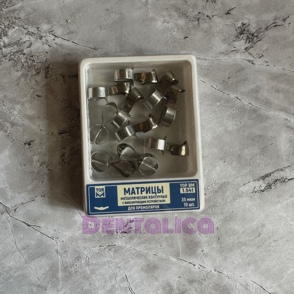 Jual Dental Matriks Pre molar / Premolar matrix | Shopee Indonesia