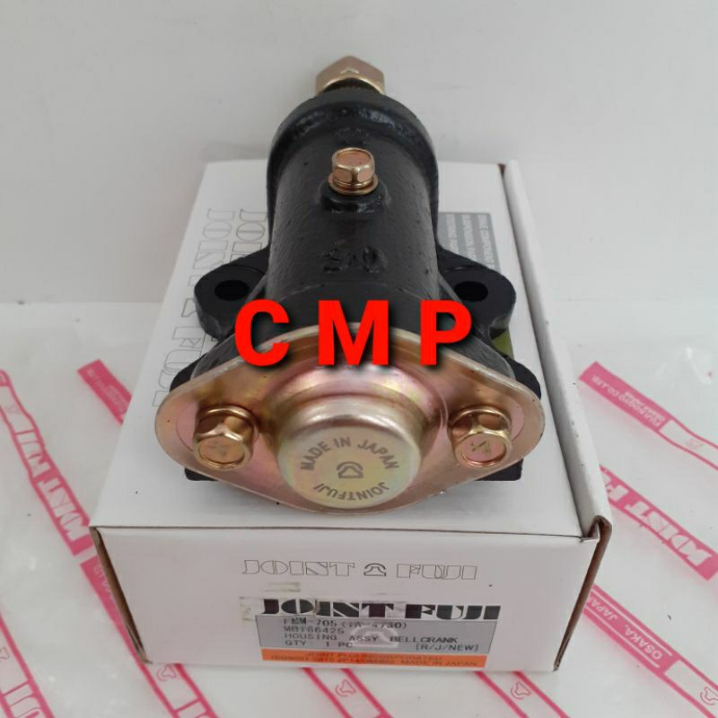 Jual CENTER ARM HOUSING STEER ASSY IDLER ARM L300 FUJI JAPAN TYPE ...