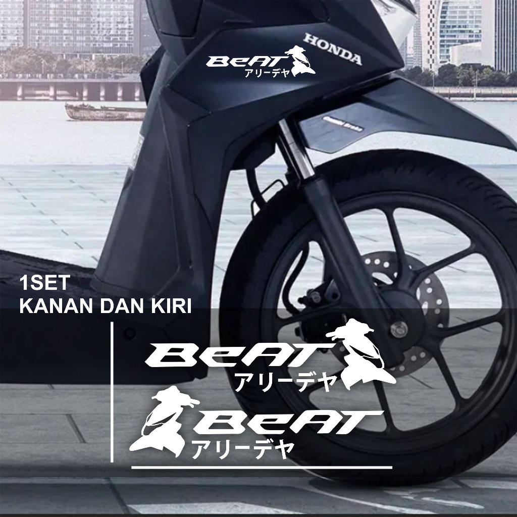 Jual Sticker cutting Beat Kanji Vektor variasi body samping depan motor ...