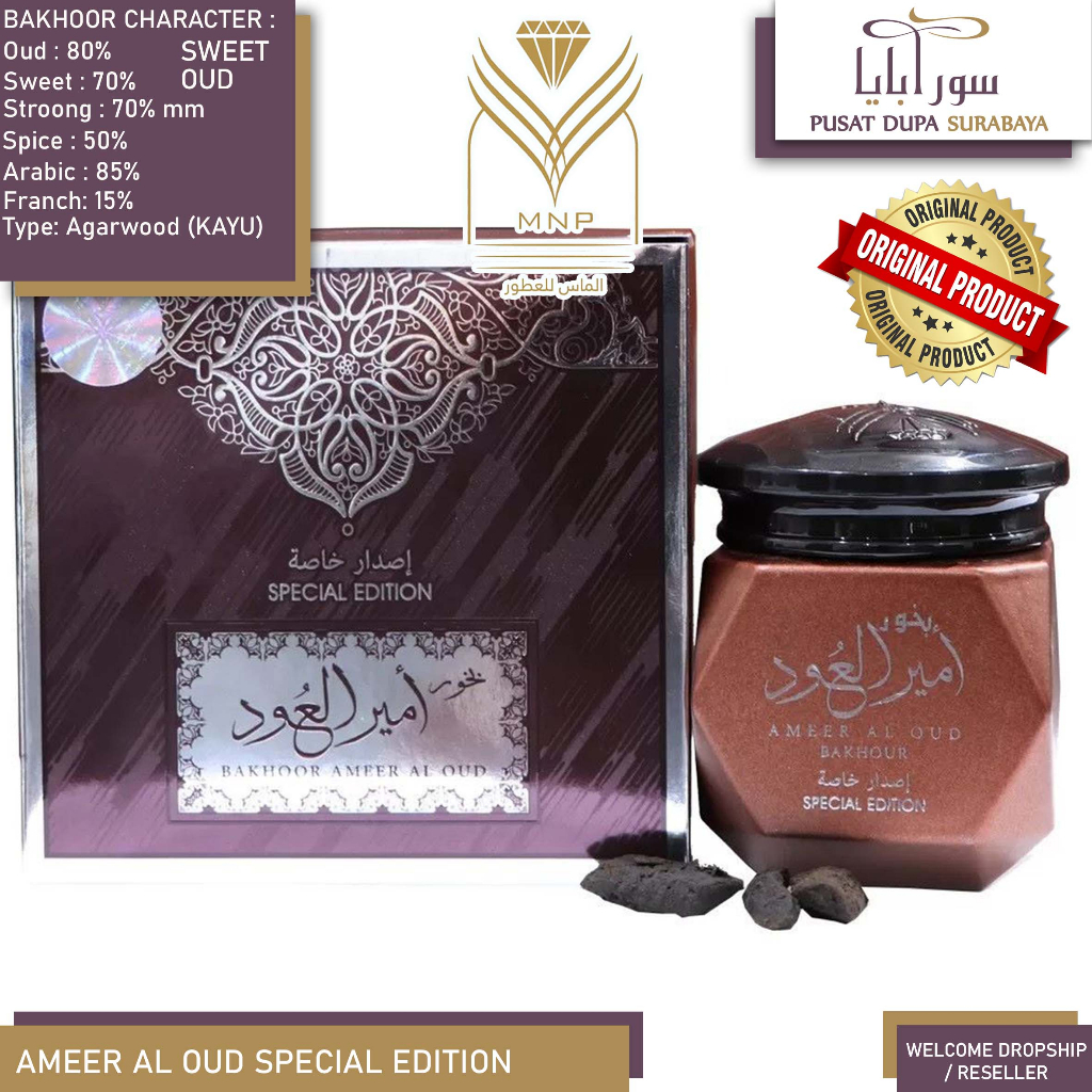 Jual AMEER AL OUD SPECIAL EDITION | Shopee Indonesia
