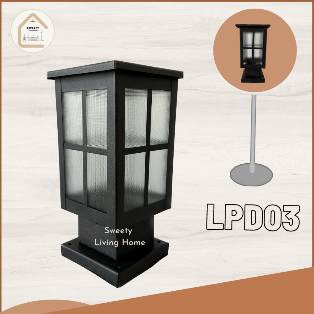 Jual Lampu Pilar Pagar / Atap Datar / Lampu Pagar Minimalis / Lampu ...