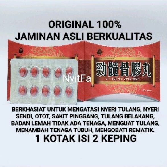 Jual Jin sui gu jiao wan Original 100% obat rematik nyeri otot sendi ...