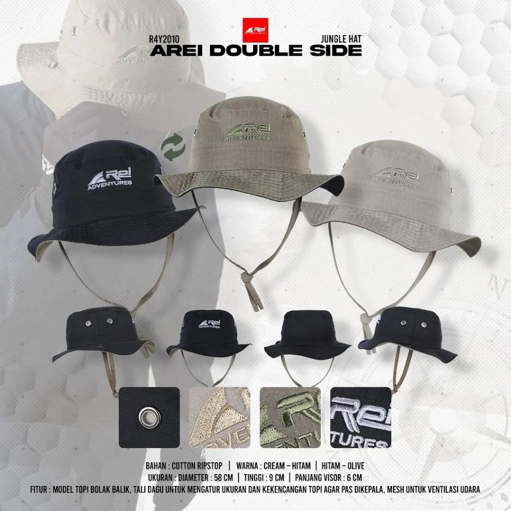 Jual Topi Rimba Double Side Arei Outdoorgear Jungle Hat Rei | Shopee ...