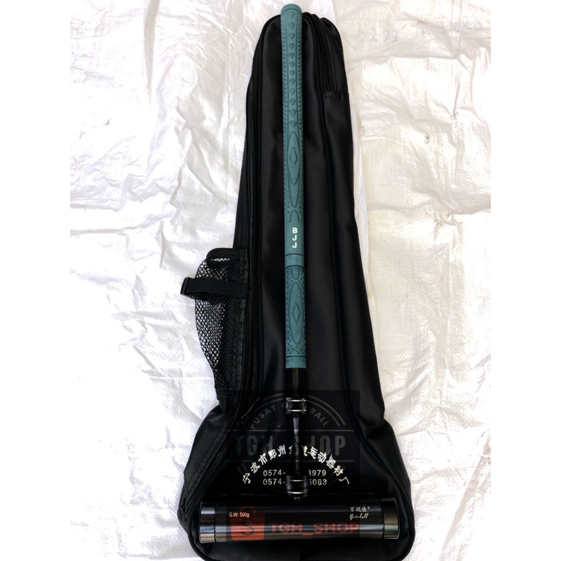 Jual Stik Stick Gateball Bjj Blue Cadet LIMITED EDITION | Shopee Indonesia
