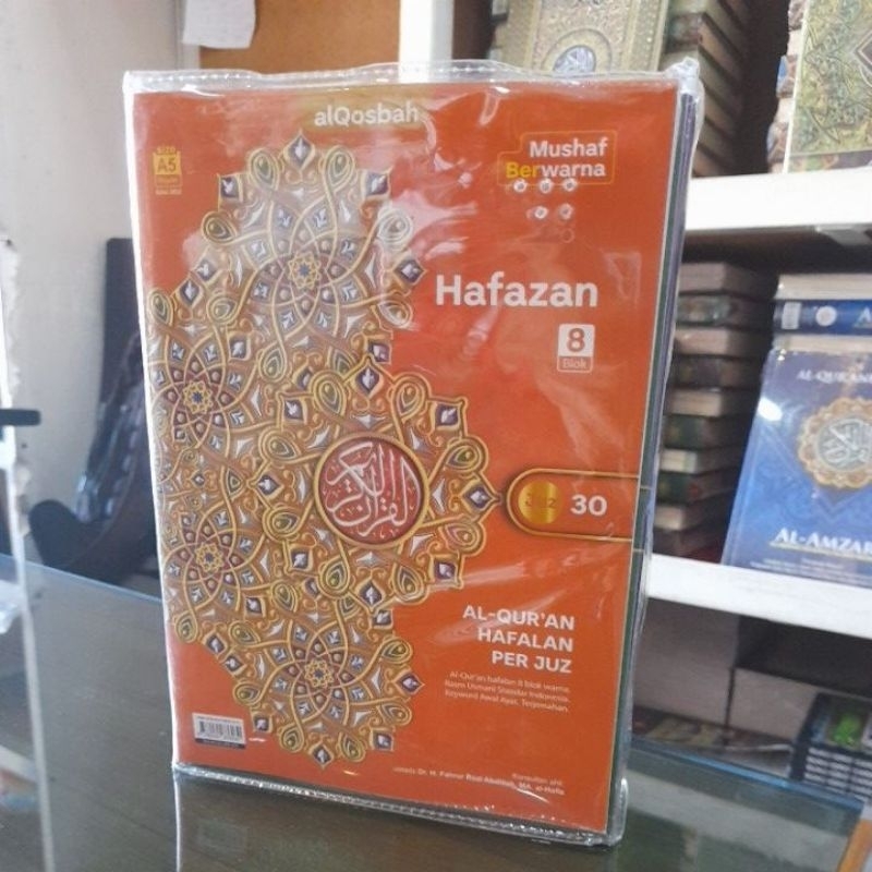 Jual Al-Quran Hafalan Hafazan Per Juz A5 | Shopee Indonesia