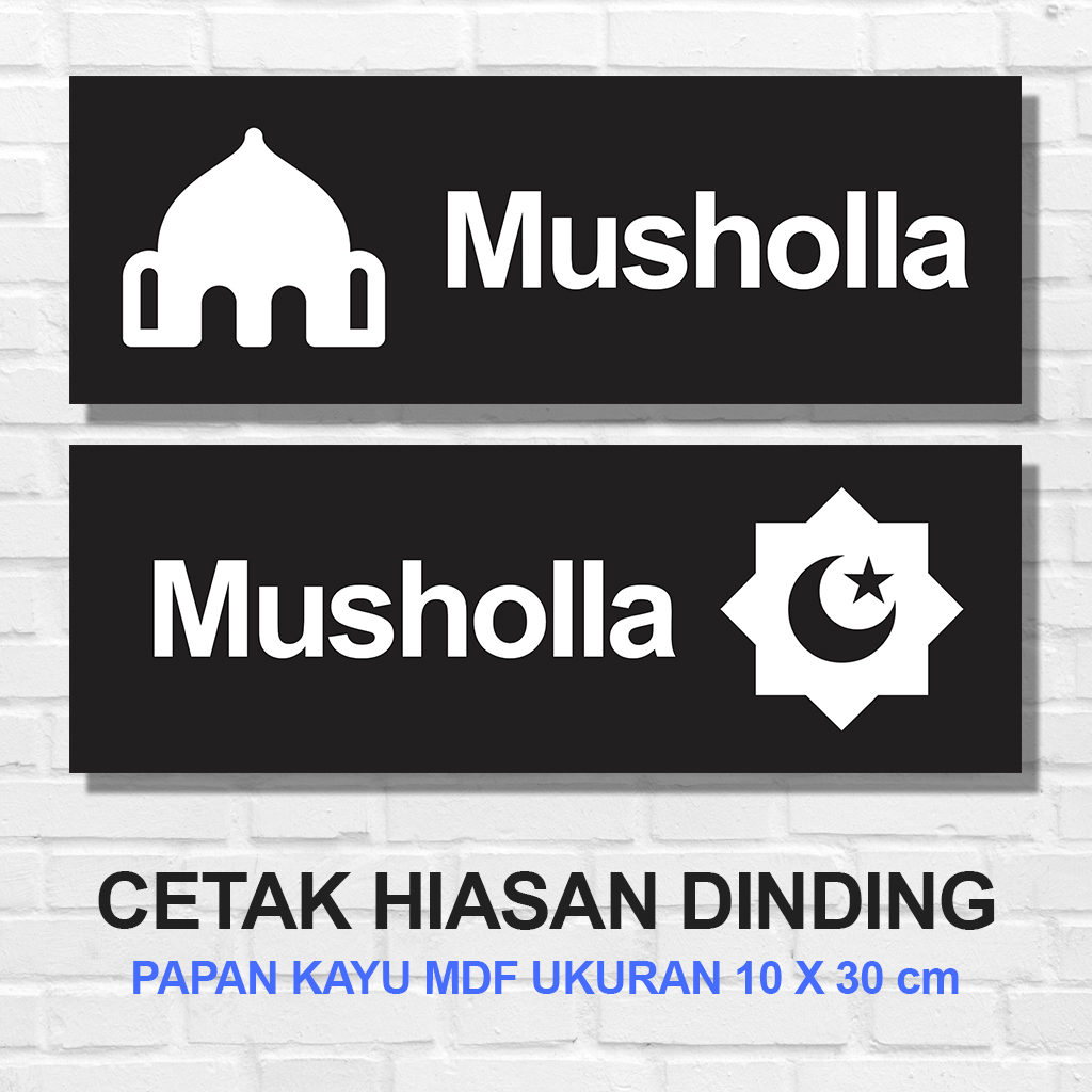 Jual CM DECOR - MUSHOLLA PENANDA RUANGAN MUSHOLA LAKI-LAKI PEREMPUAN PERINGATAN KAYU PINTU ...