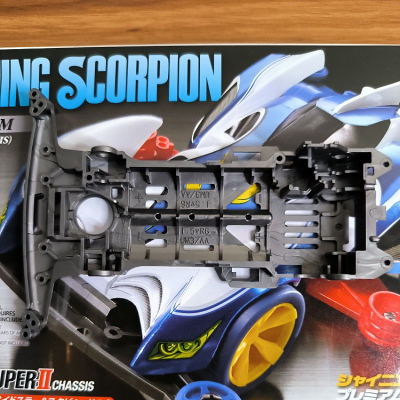 Jual Tamiya Super II Chassis / Super 2 Chassis Original | Shopee Indonesia