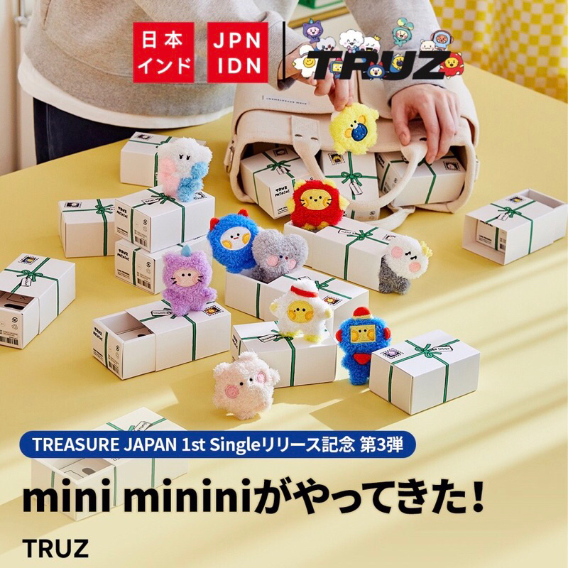 Jual [Pre Order] Treasure x LINE FRIEND - TRUZ MINI MININI stuffed plushi | Shopee Indonesia