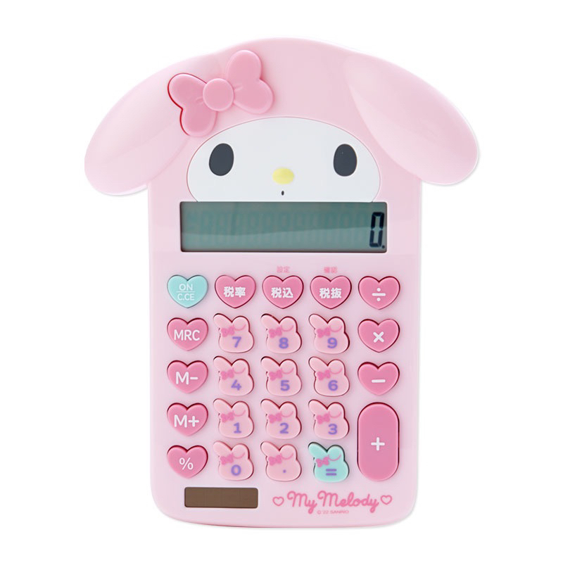 Jual Sanrio Japan my melody calculator | Shopee Indonesia