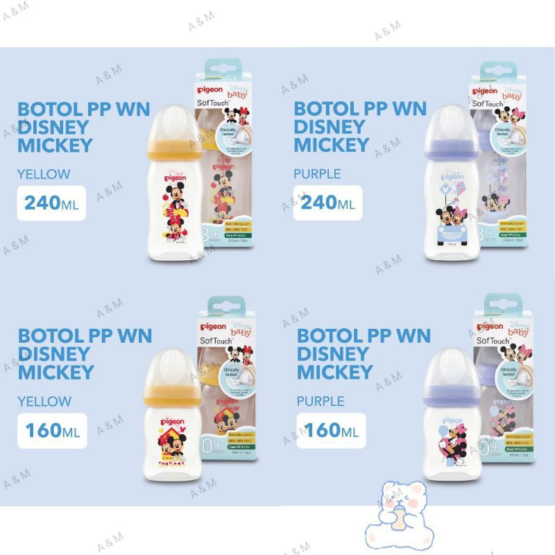 Jual Botol pigeon wide neck karakter Mickey dan Minnie 160ml dan 260ml | Shopee Indonesia