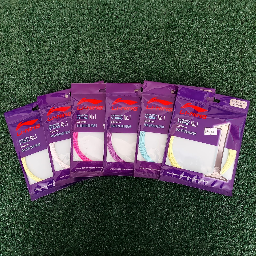 Jual SENAR RAKET BADMINTON LINING NO1 STRING BULUTANGKIS GRATIS PASANG ...