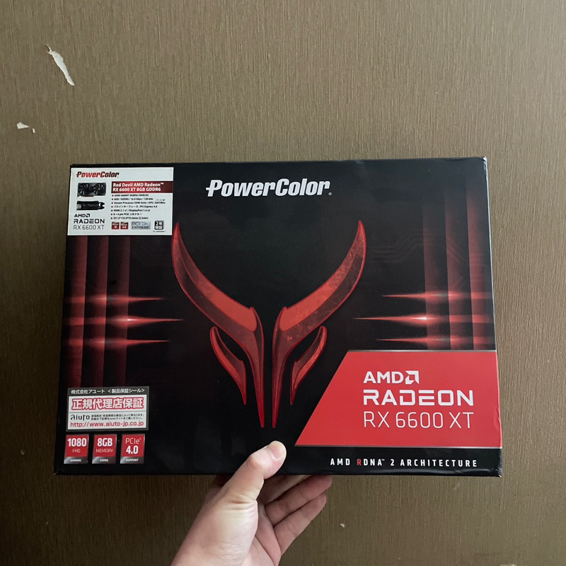 Jual Powercolor Red Devil RX 6600 XT 8GB GDDR6 | Shopee Indonesia