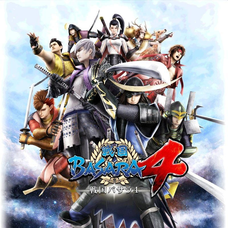 Basara 4 ps3 store