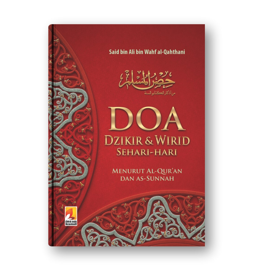 Jual Doa Dzikir Dan Wirid Sehari-Hari Menurut Al-Qur'an Dan As-Sunnah ...