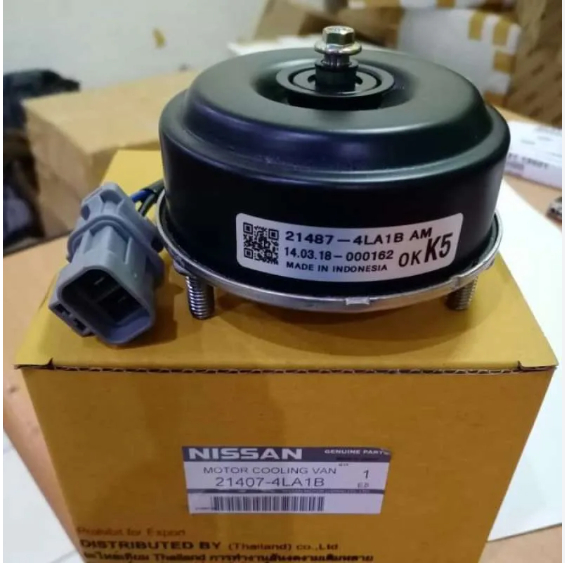 Jual Dinamo Motor Fan DATSUN GO [BISA COD] | Shopee Indonesia