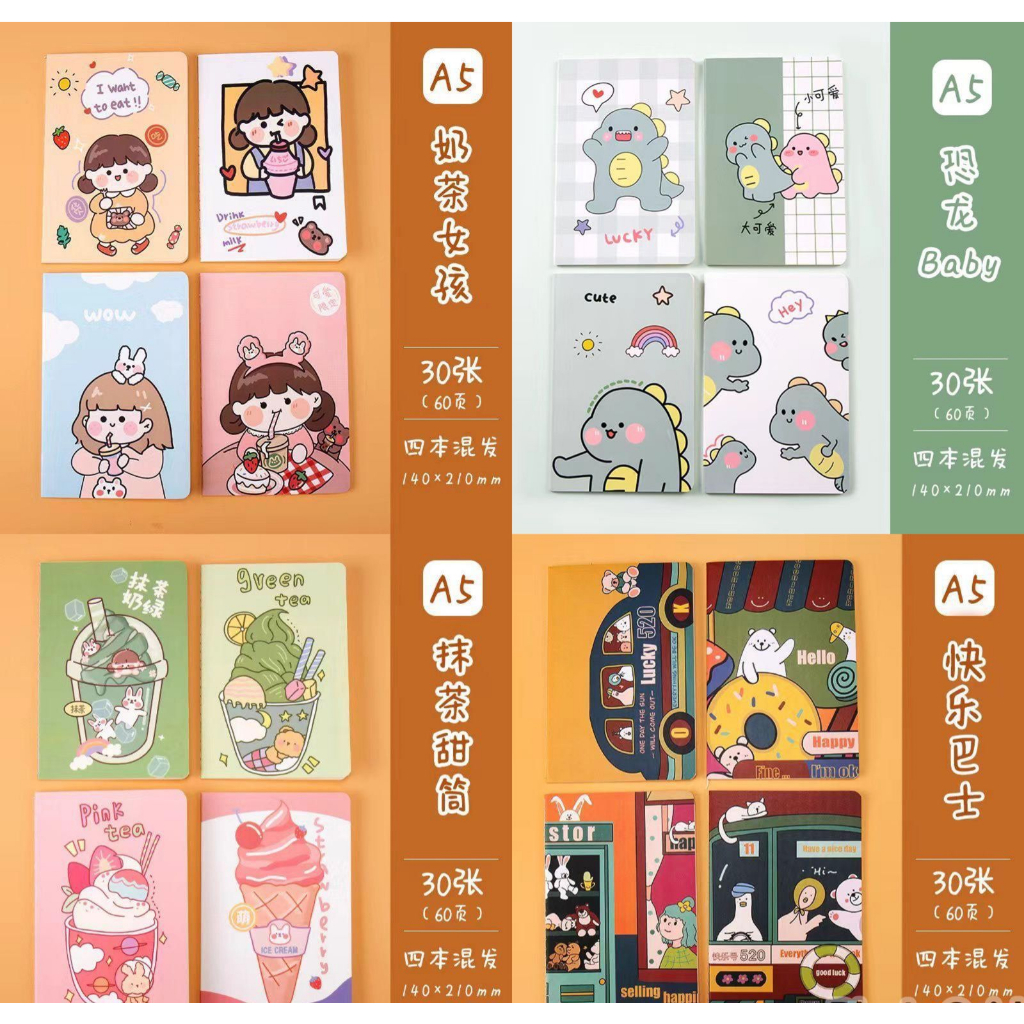 Jual Buku A5 Notebook DIary Journal Tebal gambar Lucu isi 60 halaman ...