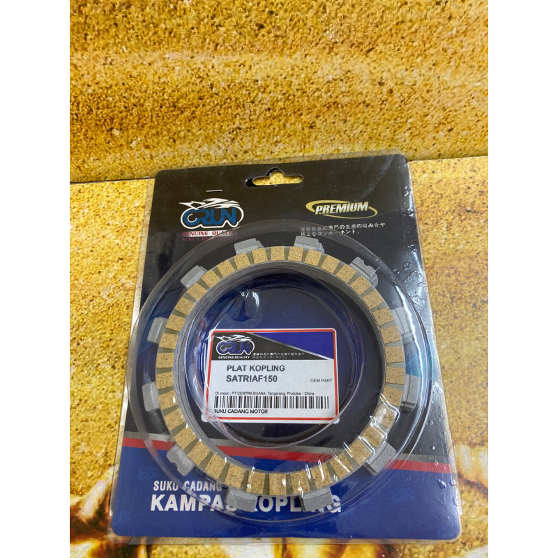 Jual Plat Kopling Racing Satria F150 / Fu 150 / Kampas Kopling Thunder 125 / isi 5keping / Asli ...