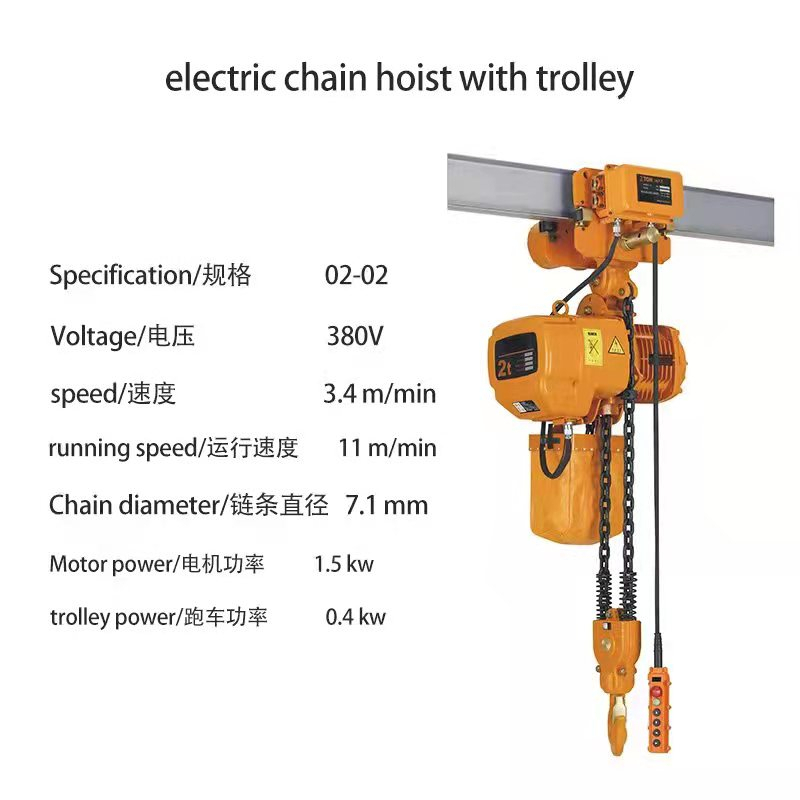 Jual Mini Electric Hoist / Katrol Listrik 2 Ton 2 Rantai with trolley ...