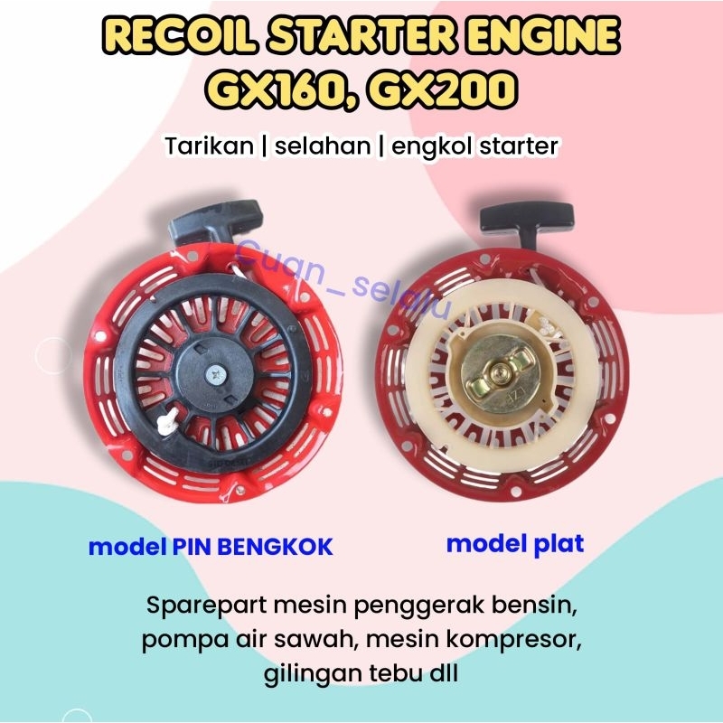 Jual Recoil starter | tarikan | engkol mesin penggerak bensin tipe GX160 GX200 - engine diesel ...