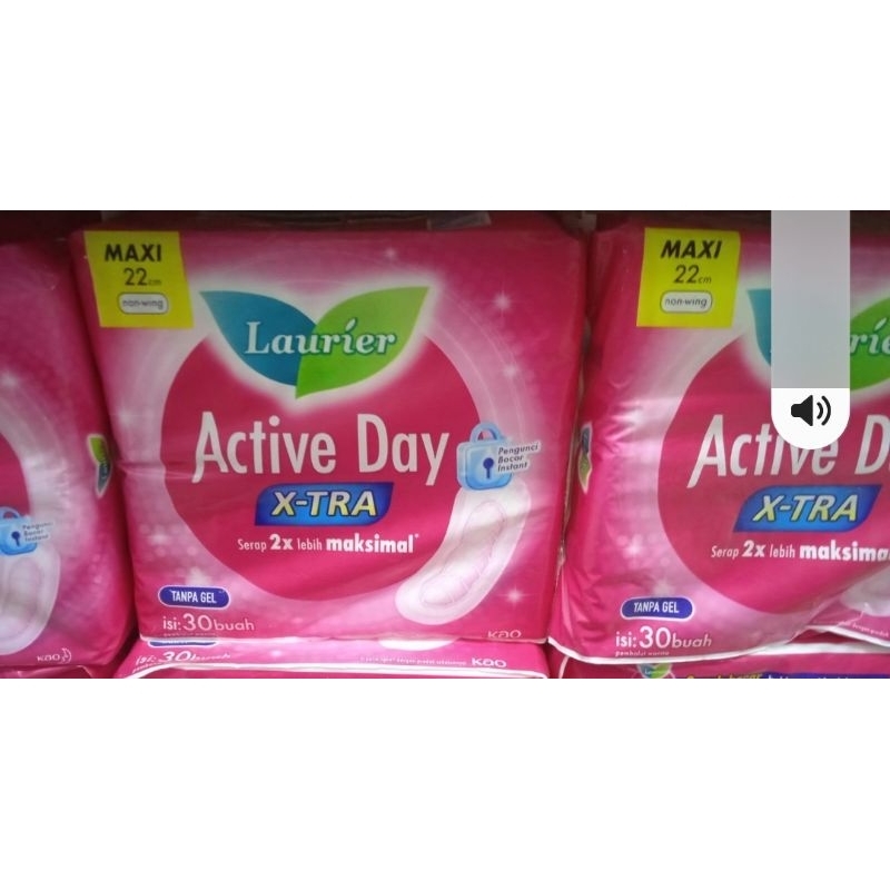 Jual Laurier Super Maxi Active Day Non Wings isi 30 pcs Kemasan Baru ...