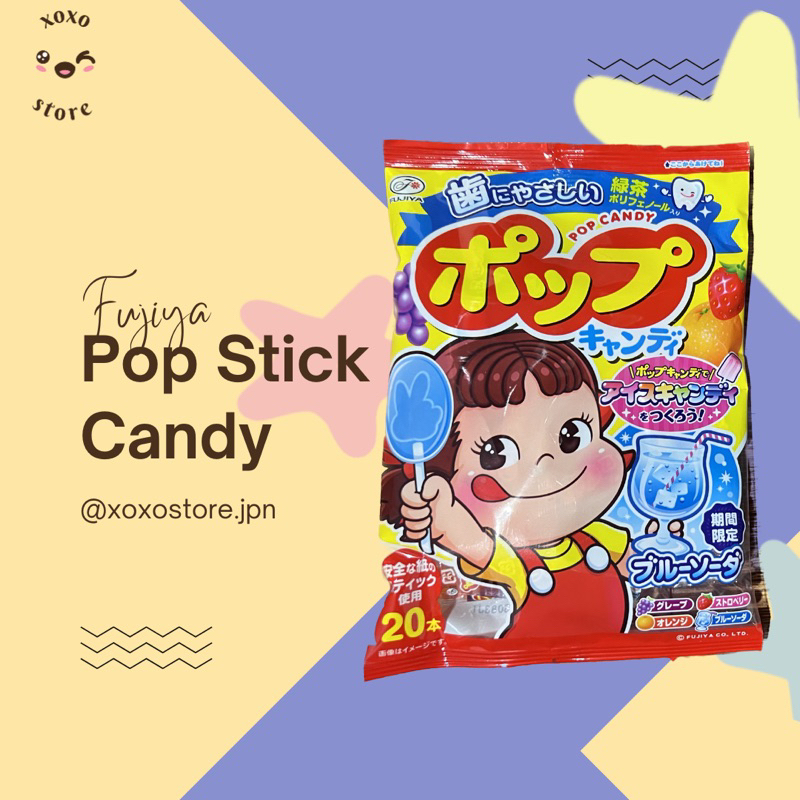 Jual Fujiya Pop Candy 128 gram 20 batang (rasa anggur, strawberry ...