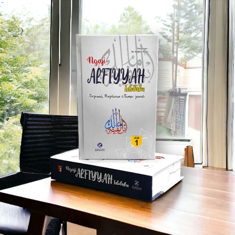 Jual Terjemah Al fiyah Ibnu Malik saku 1 & 2 - kitab alfiyah ibnu malik ...