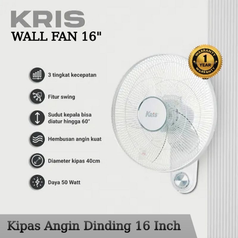 Jual Kipas Angin Dinding Tembok 16 Inch 50 Watt Kris | Wall Fan 16 Inch | Shopee Indonesia