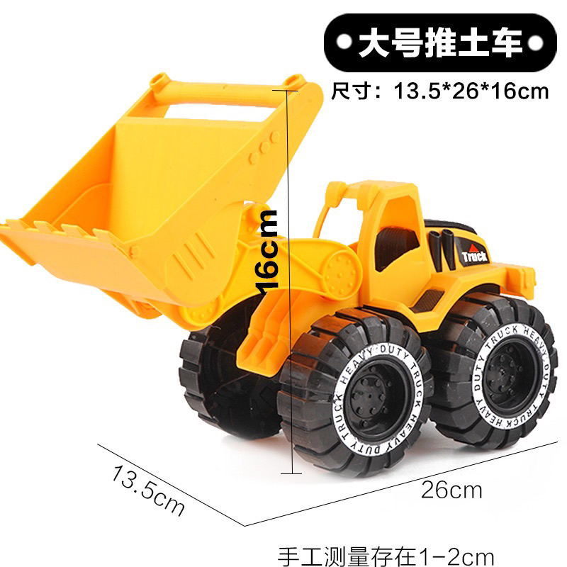 Jual Bulldozer mainan exvakator truk pasir anak | Shopee Indonesia