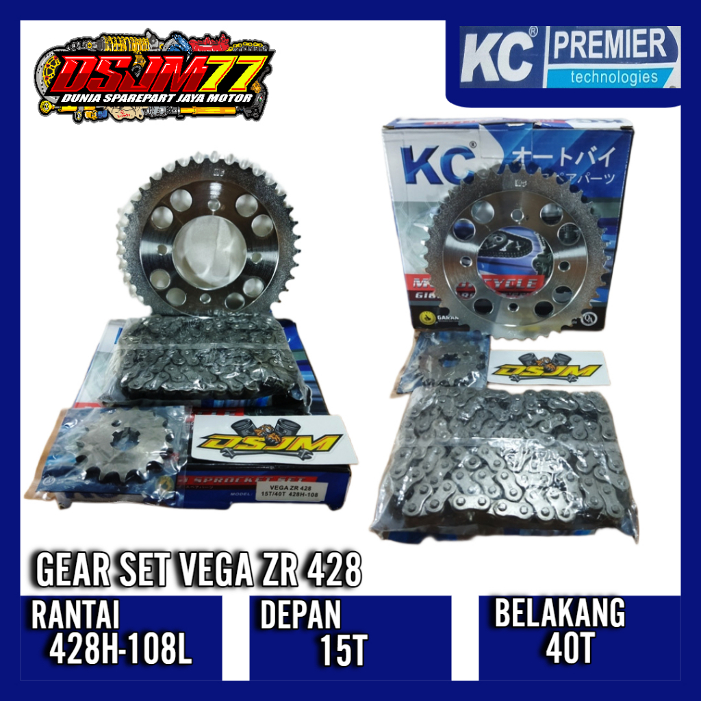 Jual GEAR SET VEGA ZR GIR PAKET VEGA ZR / JUPITER Z NEW ROBOT GIRSET ...
