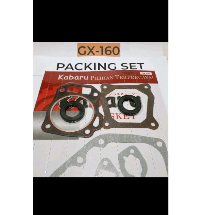 Jual PAKING SET PACKING SET PERPAK SET KABARU ENGINE MESIN PENGGERAK GX160 | Shopee Indonesia