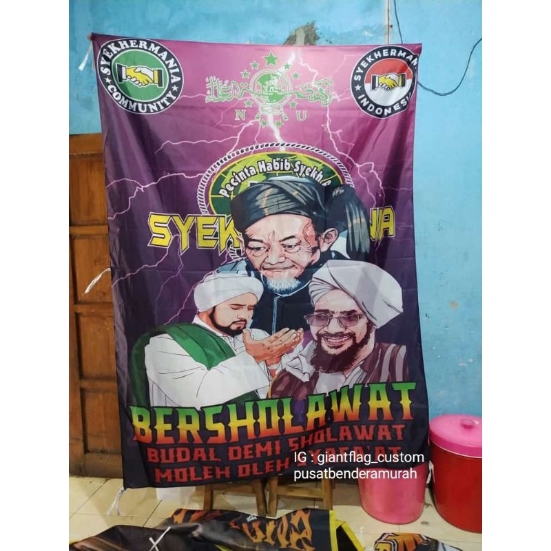Jual TERMURAH + KUALITAS HD, CETAK BENDERA FULL PRINTING, BENDERA ... Jual TERMURAH + KUALITAS HD, CETAK BENDERA FULL PRINTING, BENDERA ...