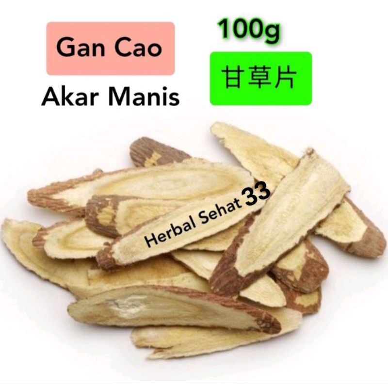 Jual Kam cao / gan cao / gan chao / gan cao / akar manis / Licorice ...