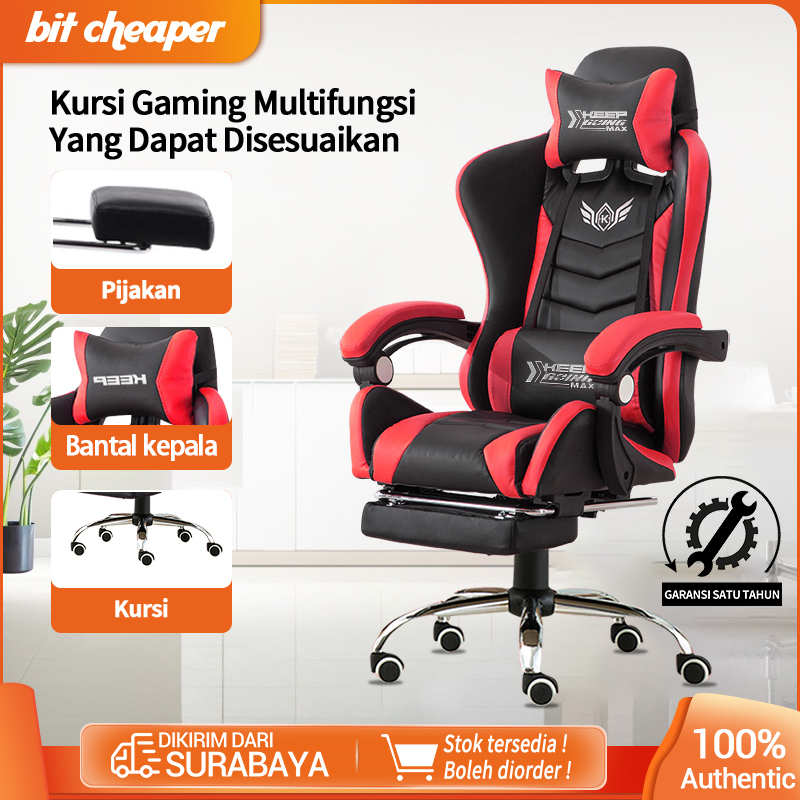 Jual Barang spot! Kursi permainan kursi komputer kursi kantor rumah ...