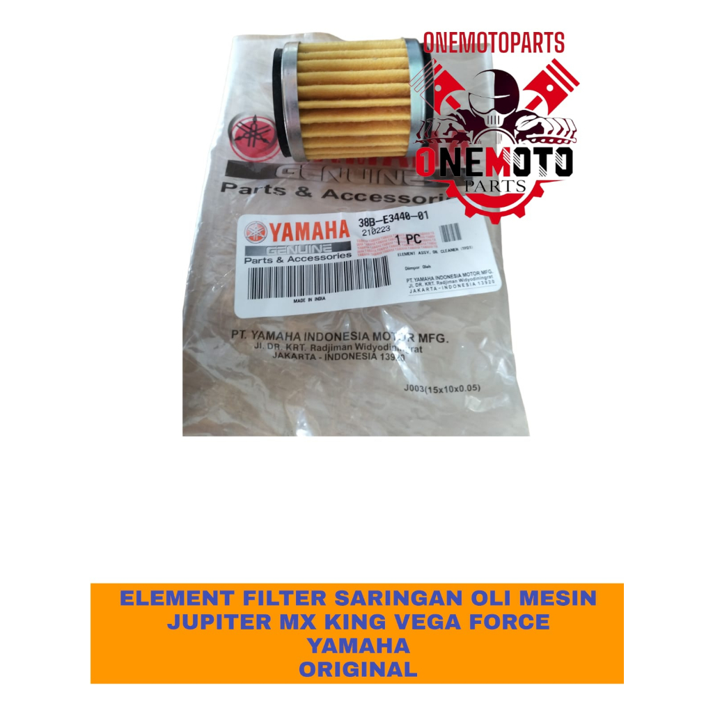 Jual ELEMENT ASSY OIL FILTER SARINGAN OLI MESIN JUPITER MX KING VEGA ...